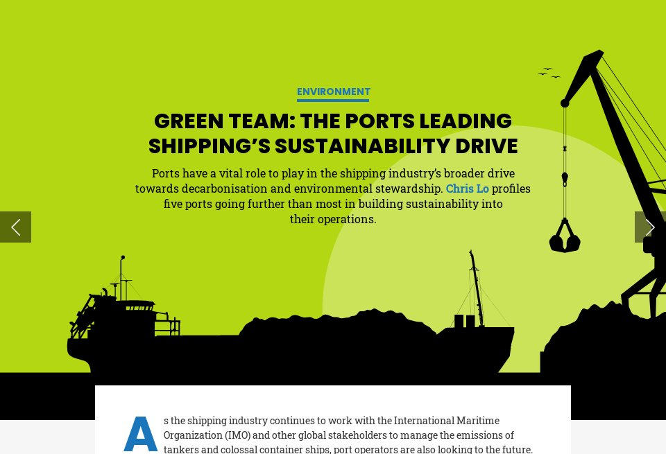 Green team: the ports leading shipping’s sustainability drive - Ship ...