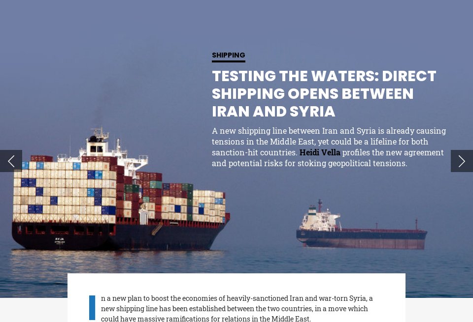 Testing the waters: Direct shipping opens between Iran and Syria - Ship ...